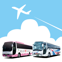 Narita airport limousine bus | WILLER - highway bus, night bus in Japan