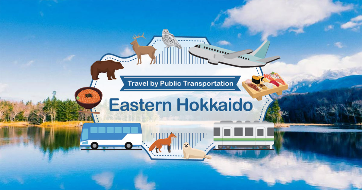 Eastern Hokkaido - Bus routes by operating companies | WILLER TRAVEL