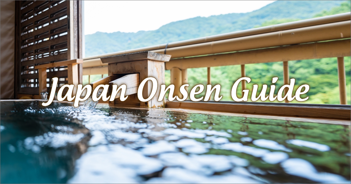 Japan Onsen Guide | WILLER highway bus, night bus in Japan
