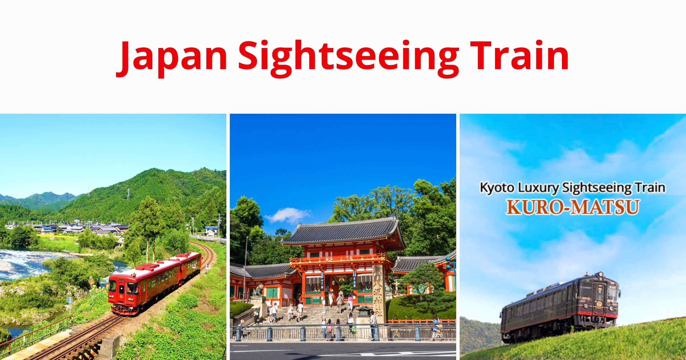 Japan Sightseeing Train | WILLER TRAVEL
