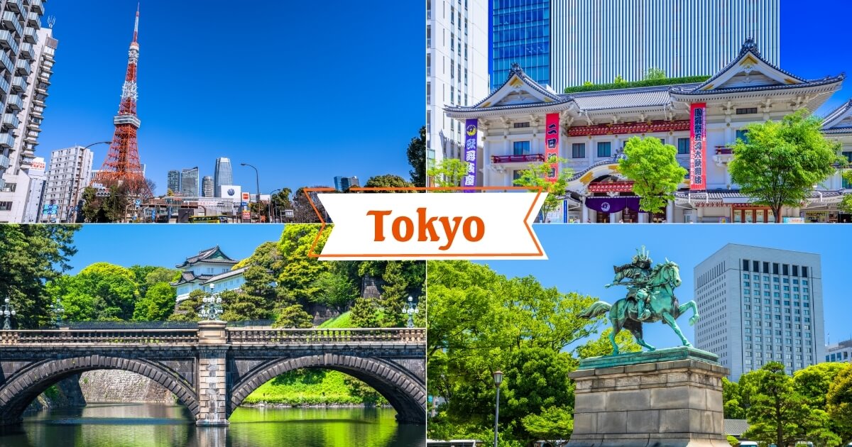 Wander Japan | WILLER TRAVEL