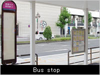 Nagoya sta. west exit