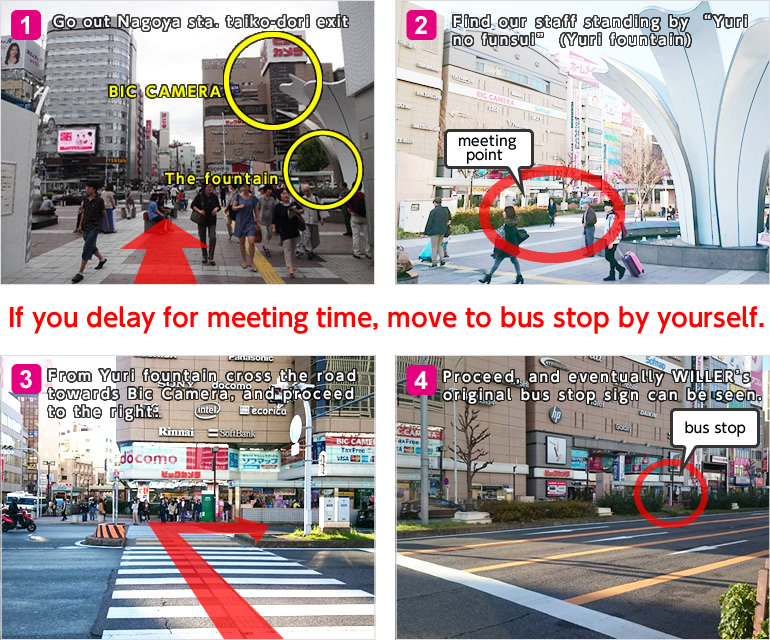 Nagoya Station Taikodori exit biccamera mae