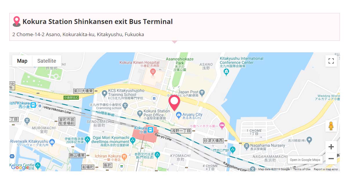 Kokura station shinkansen exit bus terminal | WILLER - highway bus in Japan