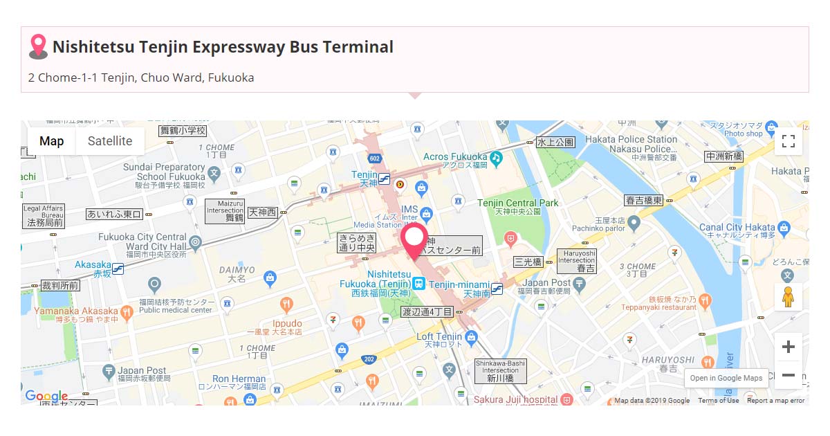 Nishitetsu tenjin expressway bus terminal | WILLER - highway bus in Japan