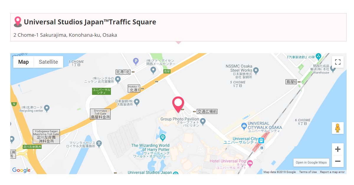 Universal Studios Japan(TM) traffic square | WILLER - highway bus in Japan