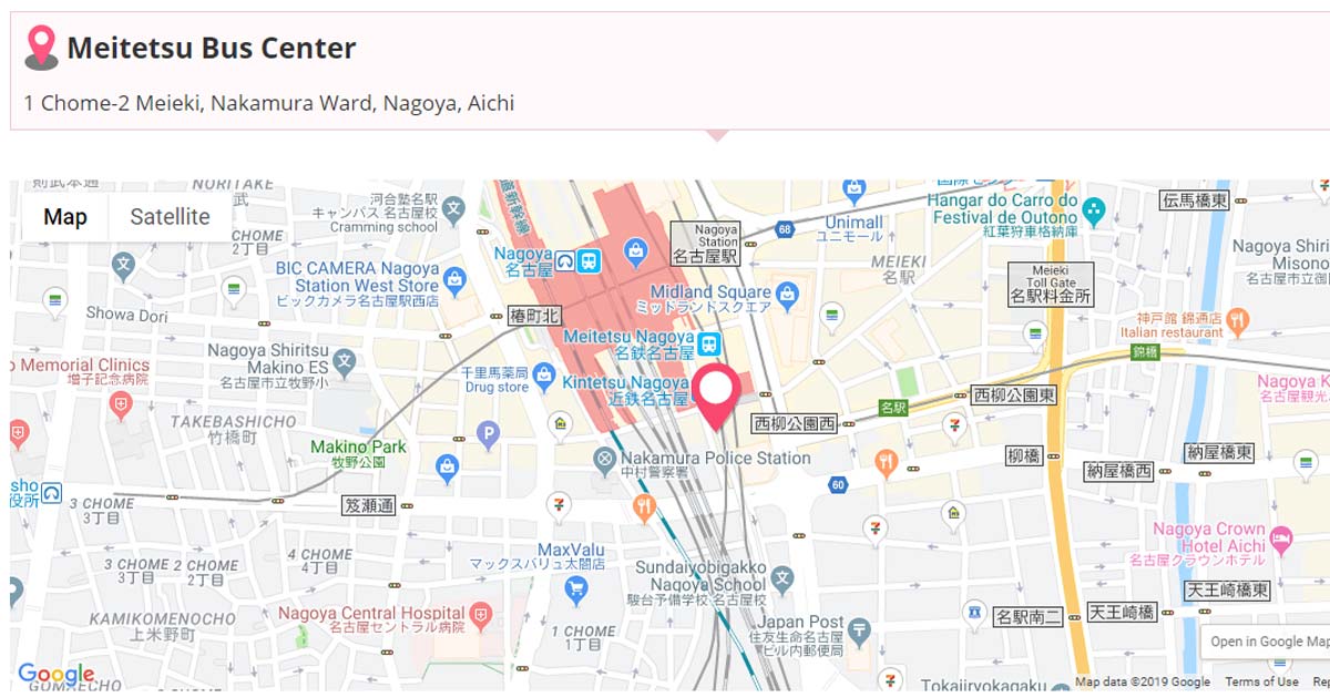名鐵巴士中心｜WILLER TRAVEL 高速巴士/夜行巴士預約 日本